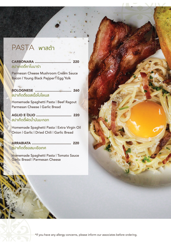 Ploendi Bar & BBQ - Dining - Sawaddi Patong Resort & Spa by Tolani